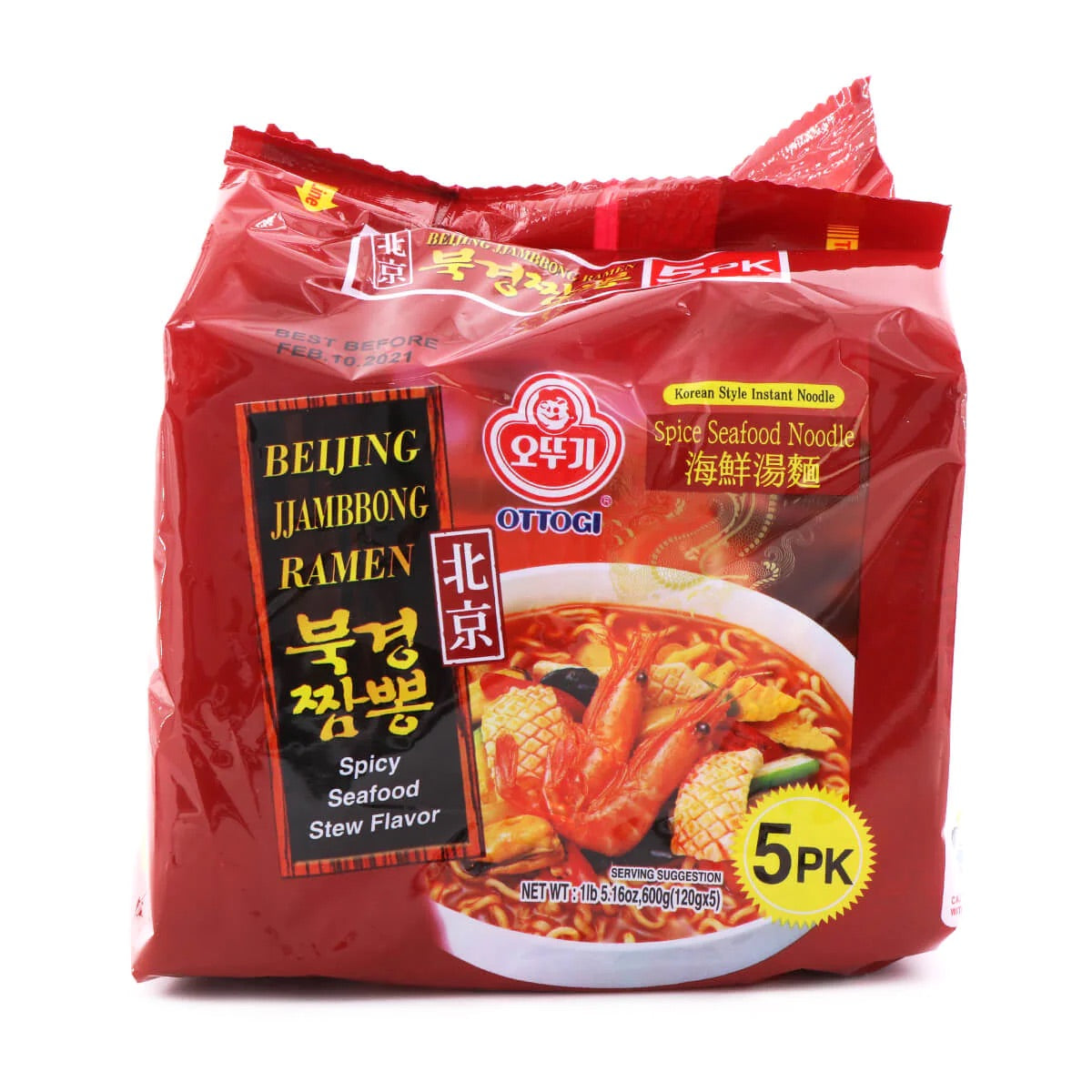 Ottogi Beijing Jjambbong Ramen Family Pack 120g x 5Pks | Grace Market